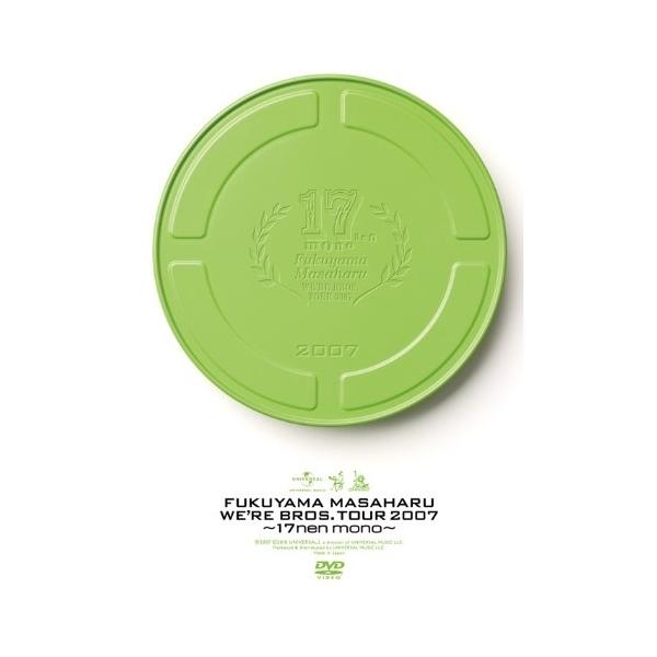 【発売日：2010年06月30日】福山雅治 (フクヤママサハル ふくやままさはる)2010年6月30日 発売DVD:11.虹2.IN MY HEART3.Message4.美しき花5.IN THE CITY6.Cool7.東京8.milk ...