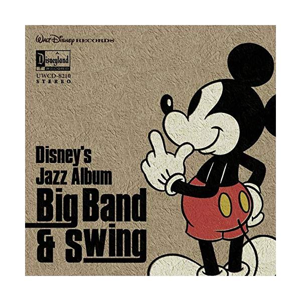 【発売日：2018年11月14日】オムニバス (ディズニーランド・バンド、ウォルト・ディズニー・ワールド・バンド、Mary Martin with Tutti Camarata &amp; His Orchestra、ルイ・アームストロング...