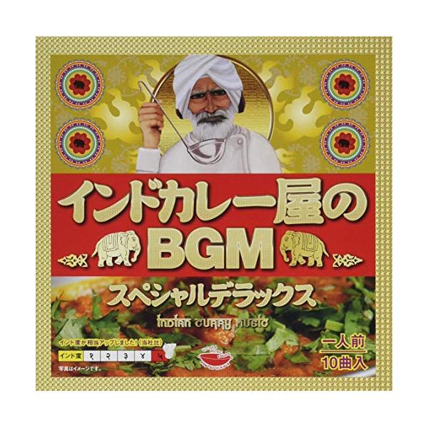 【発売日：2019年11月20日】オムニバス (Udit Narayan,Sonu Nigam,Alka Yagnik、スニディ・チャウハン、Lata Mangeshkar,Udit Narayan、Lata Mangeshkar,Udit...