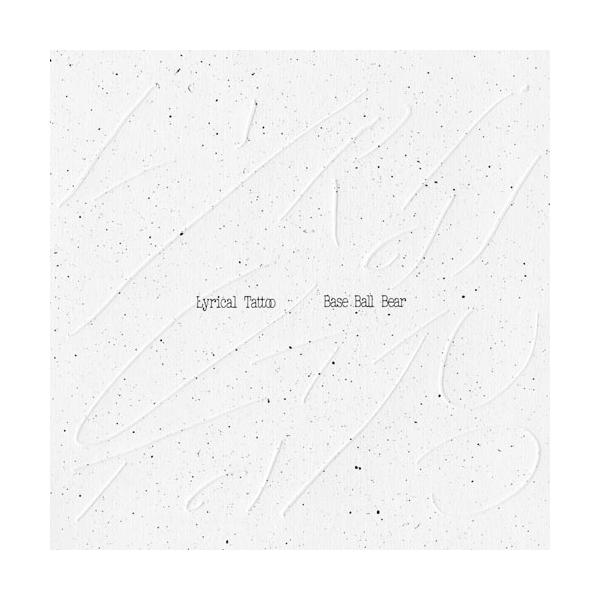 【発売日：2026年01月28日】Base Ball Bear (ベースボールベアー べーすぼーるべあー)2026年1月28日 発売2年ぶりとなる待望のリリースは、より研ぎ澄まされたバンドサウンドを体現したBase Ball Bearらしい...