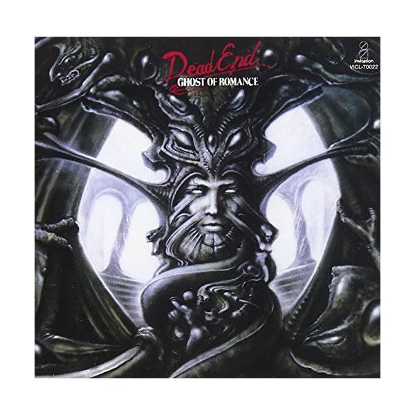 【発売日：2009年11月11日】DEAD END (デッドエンド でっどえんど)2009年11月11日 発売ヴィジュアル系ロックの元祖といわれる伝説のバンド、DEAD ENDの再結成を記念してリリースされる、1987年に発表したアルバムの...