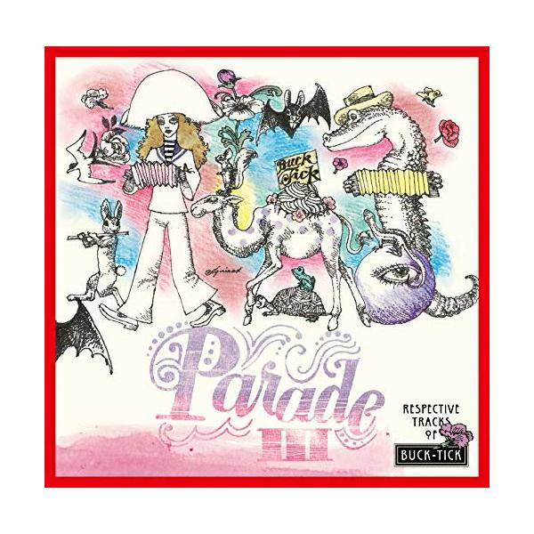 【発売日：2020年01月29日】オムニバス (BRAHMAN、minus(-) feat.藤川千愛、DER ZIBET、Cube Juice、椎名林檎、DIR EN GREY、GARI)2020年1月29日 発売BUCK-TICK3枚目の...