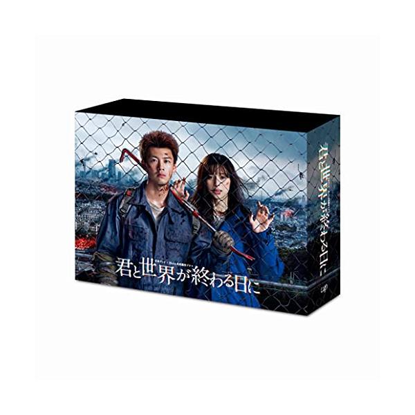 【発売日：2021年09月10日】国内TVドラマ (竹内涼真、中条あやみ、笠松将、飯豊まりえ、マキタスポーツ、安藤玉恵、Slavomir Kowalewski、A-bee)2021年9月10日 発売
