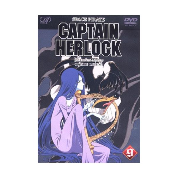 【発売日：2003年08月21日】OVA2003年8月21日 発売