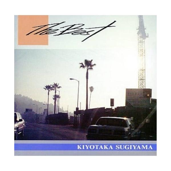 【発売日：1993年07月01日】杉山清貴 (スギヤマキヨタカ すぎやまきよたか)1993年7月1日 発売CD:11.SHADE〜夏の翳り〜2.DOUBLE RAINBOW3.さよならのオーシャン4.タイをはずして5.long time a...