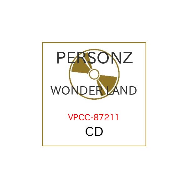 【発売日：2025年06月11日】PERSONZ (パーソンズ ぱーそんず)2025年6月11日 発売結成41周年目のスタートとして、PERSONZ 23作目オリジナル作品のリリースが決定! 今作は新曲に加え、『QUEST FOR TREA...