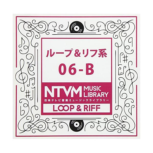 【発売日：2017年12月20日】BGV2017年12月20日 発売放送番組の制作及び選曲・音響効果の仕事をしているプロ向けのインストゥルメンタル音源を厳選した(日本テレビ音楽 ミュージックライブラリー)シリーズ。本作は『ループ&amp;リ...