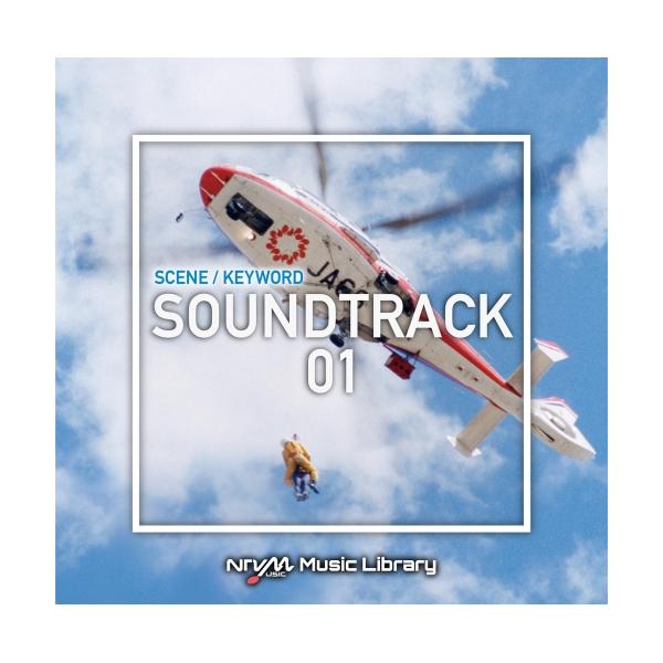 【発売日：2024年07月24日】BGV2024年7月24日 発売放送番組の制作及び選曲・音響効果のお仕事をされているプロ向けのインストゥルメンタル音源を厳選!”日本テレビ音楽 ミュージックライブラリー”シリーズ。本作は、シーン・キーワード...