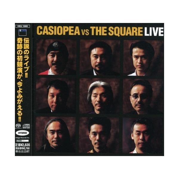 【発売日：2004年09月23日】CASIOPEA vs THE SQUARE (カシオペア/スクェア かしおぺあ/すくぇあ)2004年9月23日 発売2003年11月21日に行われた、東京厚生年金会館のジョイントライヴの中から、CASIO...