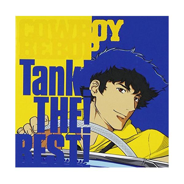 【発売日：2012年12月21日】菅野よう子とシートベルツ (カンノヨウコトシートベルツ かんのようことしーとべるつ)2012年12月21日 発売COWBOY BEBOP関連アイテム再発売&amp;旧譜キャンペーン。本作は2004年に発表さ...