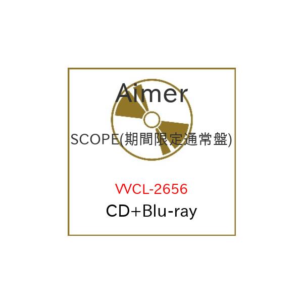 【発売日：2025年02月19日】Aimer (エメ えめ)2025年2月19日 発売Aimer、2025年初となるシングルリリースが決定!タイトルトラック「SCOPE」は、1月から放送開始となるTVアニメ『天久鷹央の推理カルテ』OPテーマ...