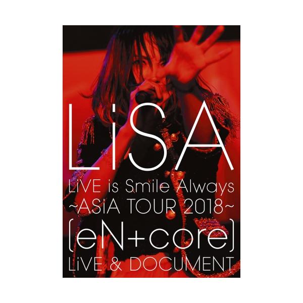 【発売日：2019年05月15日】LiSA (リサ りさ)2019年5月15日 発売BD:11.DOCUMENT12.Believe in myself3.DOCUMENT24.Rising Hope5.Brave Freak Out6.A...