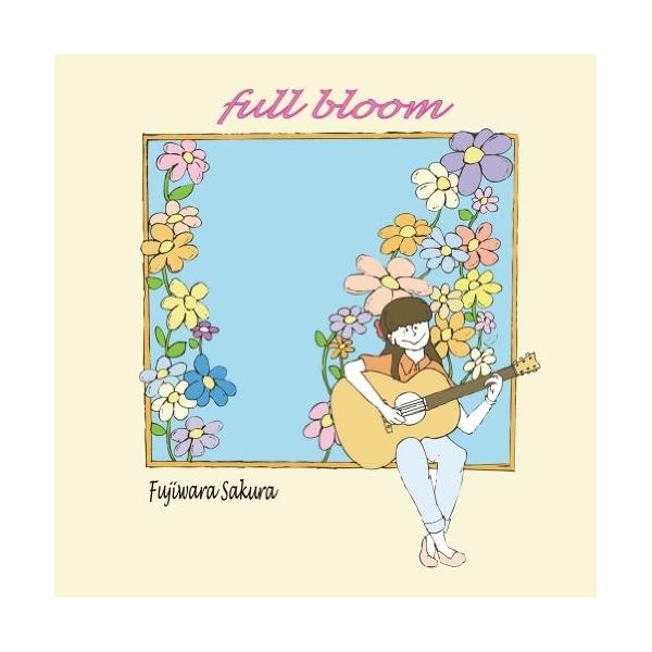 【発売日：2014年03月05日】藤原さくら (フジワラサクラ ふじわらさくら)2014年3月5日 発売2014年に高校を卒業する福岡在住のシンガー・ソングライター、藤原さくらのファースト・アルバム。年齢からは想像できないくらい低くスモーキ...