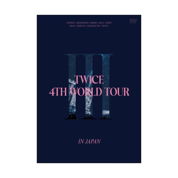 【発売日：2023年02月21日】TWICE (トゥワイス とぅわいす)2023年2月21日 発売DVD:11.The Feels2.Feel Special3.UP NO MORE4.QUEEN5.FANCY -Japanese ver....
