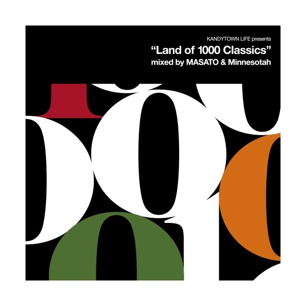 【発売日：2017年08月30日】KANDYTOWN (キャンディタウン きゃんでぃたうん)2017年8月30日 発売2017年、設立70周年を迎えるアメリカの(ATALNTIC RECORDS)が誇るソウル、リズム&amp;ブルースを中心...