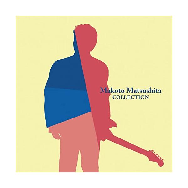 【発売日：2020年03月25日】松下誠 (マツシタマコト まつしたまこと)2020年3月25日 発売80年代CITY POP最高傑作を作った松下誠の初ベスト!このベスト盤はCITY POPの金字塔的作品「FIRST LIGHT」でデビュー...