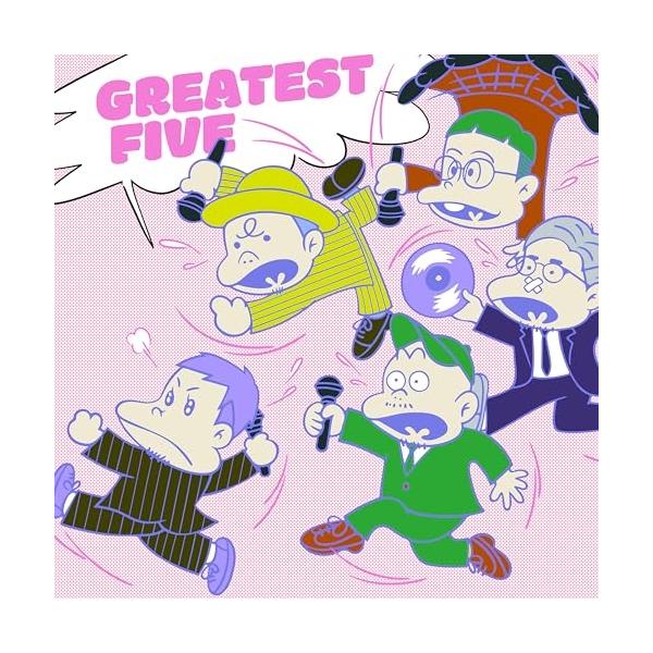 【発売日：2025年07月16日】RIP SLYME (リップスライム りっぷすらいむ)2025年7月16日 発売デビュー25周年イヤーに突入したRIP SLYMEが2026年3月22日までの約1年間限定でオリジナルメンバー5人での再集結を...