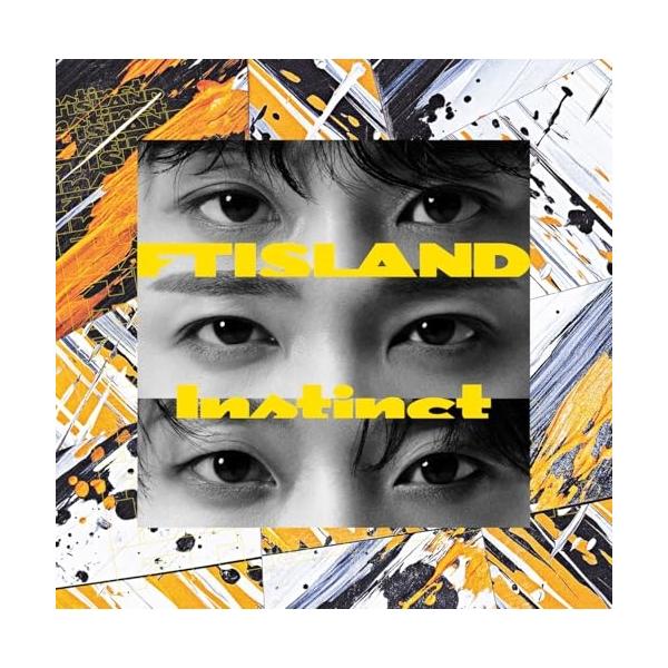 【発売日：2025年09月17日】FTISLAND (エフティーアイランド えふてぃーあいらんど)2025年9月17日 発売幾度もの困難を乗り越えてきたFTISLANDが放つ、メジャーデビュー15周年の記念すべき日本10枚目オリジナルアルバ...
