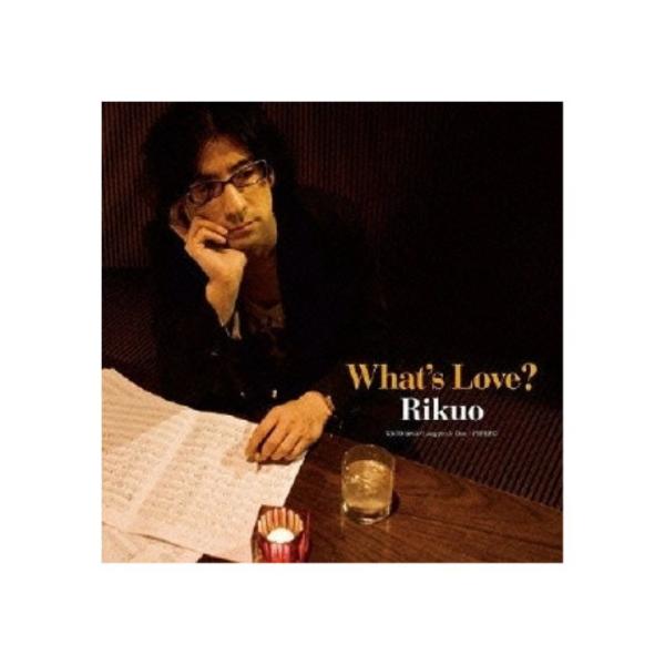 【発売日：2008年08月06日】リクオ (りくお)2008年8月6日 発売'切なさ'をコンセプトにストリングスとピアノで表現した2006年の『セツナウタ』から2年。本作は、新たにドラム/ベース/パーカッションのリズム隊を加え、ストリングス...