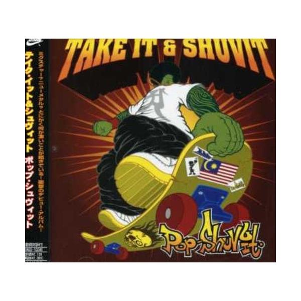 【発売日：2006年08月23日】ポップ・シュヴィット (ポップシュビット ぽっぷしゅびっと)2006年8月23日 発売マレーシアで活動するミクスチャー系スラッシュ・バンド、ポップ・シュヴィットの2003年に発表したアルバム。CD:11.C...