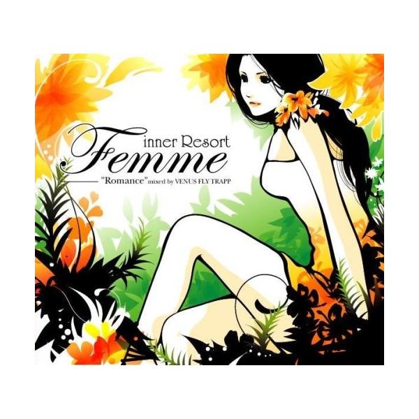 【発売日：2008年05月21日】オムニバス (Jet Set Inc.、ミゲル・ミグス、フィジックス、ザ・シャンハイ・レストレーション・プロジェクト、Delgui、Richard E、Silvia Donati)2008年5月21日 発売...