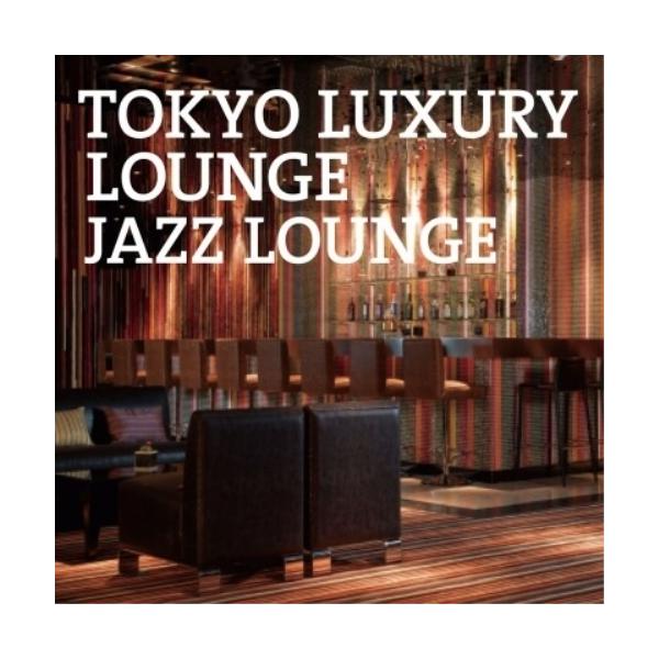 【発売日：2014年04月09日】オムニバス (Immigrant's Bossa Band、fox capture plan、monolog、HAJIME YOSHIZAWA、Conguero Tres Hoofers、J.A.M、cro...