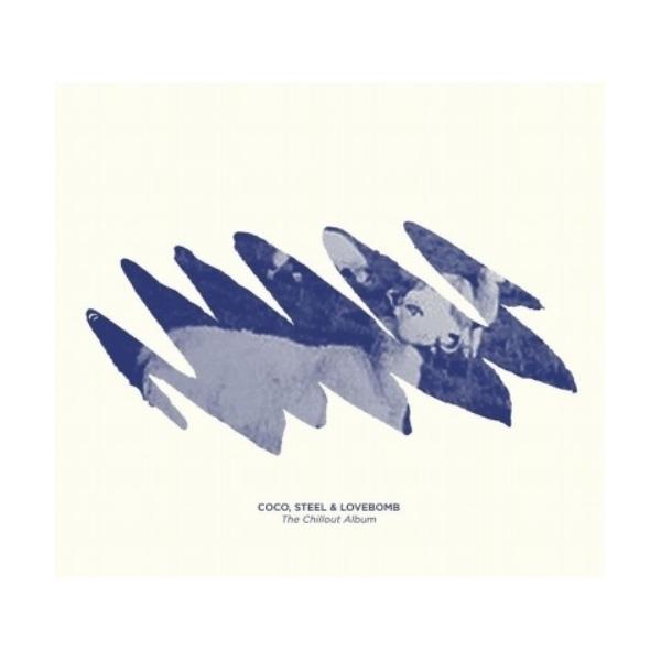 【発売日：2014年06月25日】ココ、スティール&amp;ラブボム (ココスティールアンドラブボム ここすてぃーるあんどらぶぼむ)2014年6月25日 発売クリス・ココのデュオ・プロジェクト、ココ・スティール&amp;ラヴボムのアルバム。...