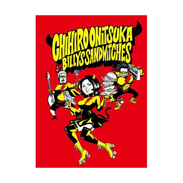 【発売日：2014年09月24日】鬼束ちひろ&amp;BILLYS SANDWITCHES (オニツカチヒロアンドビリーズサンドウィッチーズ おにつかちひろあんどびりーずさんどうぃっちーず)2014年9月24日 発売CD:11.BILLYS...