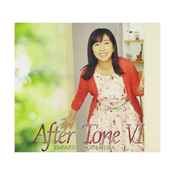 【発売日：2014年11月19日】岡村孝子 (オカムラタカコ おかむらたかこ)2014年11月19日 発売岡村孝子の8年ぶり(2014年時)となるベスト・セレクション盤”アフタートーン”シリーズ第6弾。2枚のオリジナル・アルバム『勇気』『N...