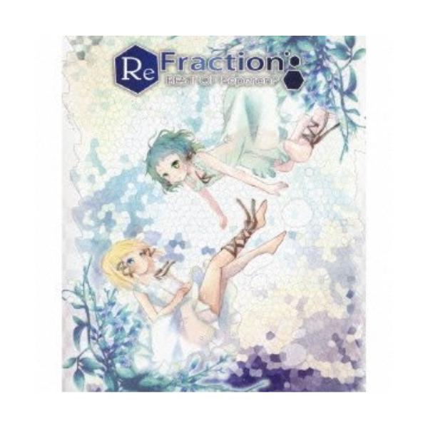 【発売日：2012年08月29日】PeperonP (ペペロンピー ぺぺろんぴー)2012年8月29日 発売人気ボカロP、ぺぺろんPのメジャー・ファースト・アルバム。これまで(2012年時)ぺぺろんPが動画サイトにて発表してきた数々の楽曲か...