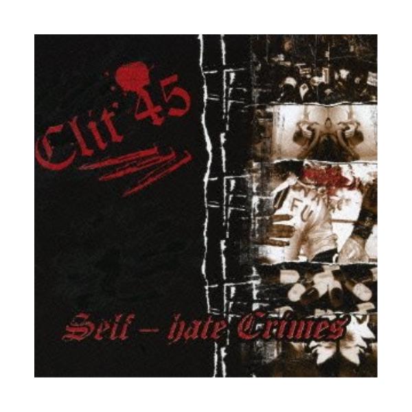 【発売日：2007年01月24日】クリット・フォーティ・ファイブ (クリットフォーティファイブ くりっとふぉーてぃふぁいぶ)2007年1月24日 発売地下鉄が目の前を通り過ぎていくかのような重厚な疾走感を武器に、一躍シーンのトップに躍り出た...