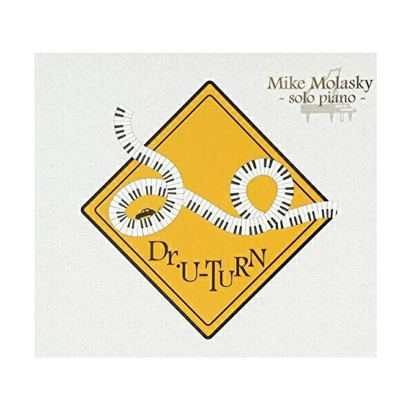 【発売日：2010年07月07日】マイク・モラスキー (モラスキー マイク もらすきー まいく)2010年7月7日 発売佐藤允彦プロデュースによる、文人異色ジャズ・ピアニスト、マイク・モラスキーのソロ・アルバム。CD:11.Nardis2....