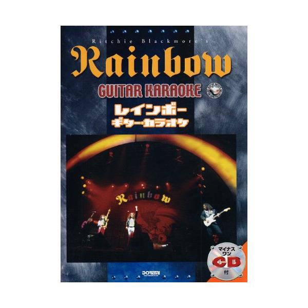 レインボー/ギター・カラオケ(マイナス・ワンCD付)1 . MAN ON THE SILVER MOUNTAIN 銀嶺の覇者/2 . CATCH THE RAINBOW 虹をつかもう/3 . STARGAZER/4 . KILL THE K...