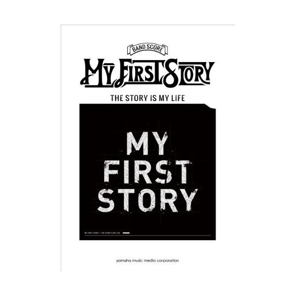 MY FIRST STORY/THE STORY IS MY LIFE1 . preservation/2 . The Reason/3 . The Story Is My Life/4 . Gift/5 . Lose Your Mind/...