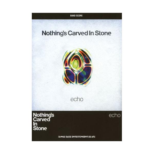 Nothing's Carved In Stone/echo1 . Material Echo/2 . Truth/3 . Falling Pieces/4 . Spiralbreak/5 . Chain reaction/6 . Fals...