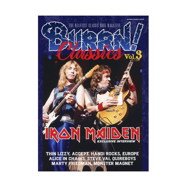 BURRN! CLASSICS(バーン・クラシックス)VOL.31 . 【EXCLUSIVE COVER STORY】/2 . IRON MAIDEN/3 . ★ADRIAN SMITH/4 . ★DENNIS STRATTON/5 . ★...
