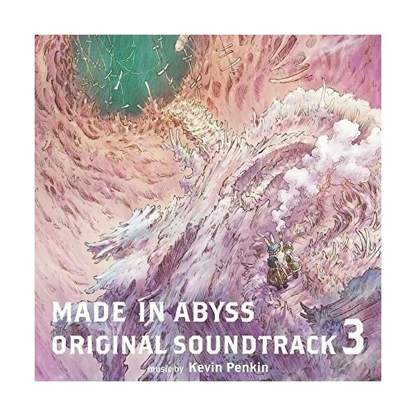 【発売日：2022年10月26日】Kevin Penkin (ペンキン ケビン ぺんきん けびん)2022年10月26日 発売CD:11.Tomorrowland2.Old Stories3.Mallets of Abyss4.Segur5...