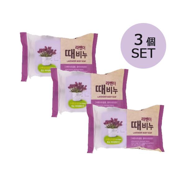 垢すり石けん【ラベンダー】３個セット贅沢なラベンダーの香りが特徴！韓方原料を配合し、肌の老廃物や角質を取り除きます。肌を保湿し、すこやかな肌へ導きます。＜スタッフの声＞洗い上がりさっぱり！なのに、肌のつっぱりは感じませんでした。（夏に使用）...
