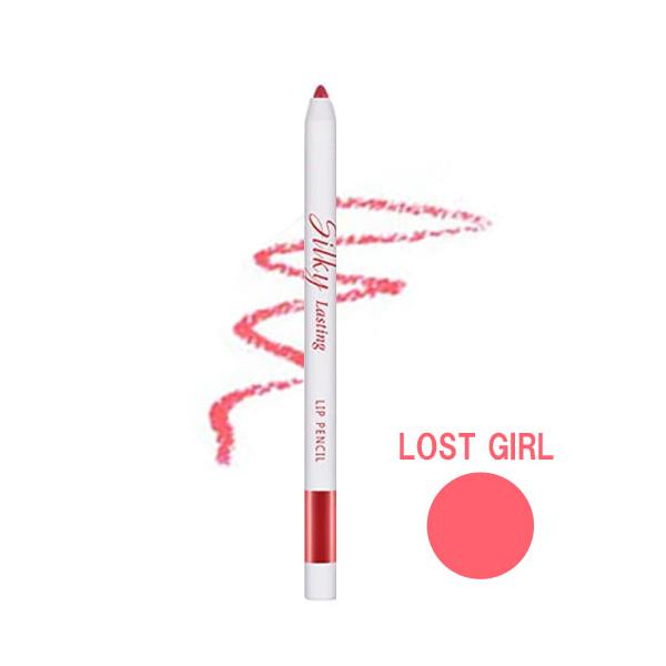 ※ この商品はネコポス（ポスト投函）で送ります。■商品説明リップライン、フルカバー、グラデーションなどのリップメイクを手軽に♪なめらかな使い心地で、長持ちするリップペンシルです。■内容量0.25g（1本）■使用上の注意1) お肌に異常が生じ...