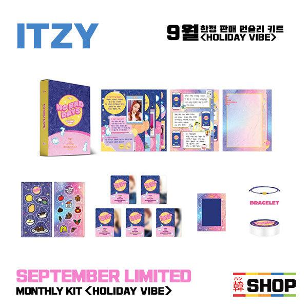 【構成】◆ DIARY REFIL PAPER / 148×210mm(SPECIAL PAGE 5P+BONUS PAGE 2P+NOTE PAGE 41P)◆ステッカーセット(2枚) / 80×150mm◆フォトカードセット(5枚) /...