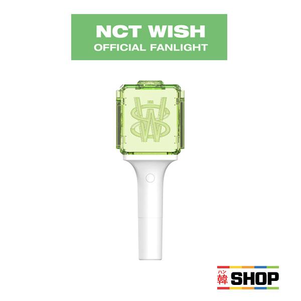 【発売日：2024年06月14日】【構成】■パッケージ■ライトスティック本体■ストラップ■ステッカー■使用説明マニュアル■BLUETOOTH機能付き。■パーツを外して自由にカスタマイズ可能。■サイズ ライトスティック / 91×77.5×2...