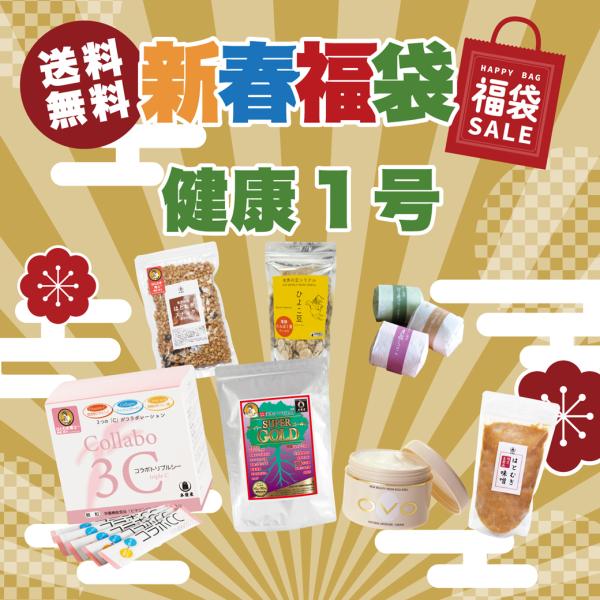 【発売日：2026年01月15日】