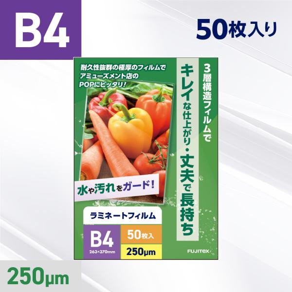------------------------------------------------------------■製品パッケージ変更のお知らせ2022年3月より、製品パッケージをリニューアルいたします。現行商品の在庫がなくなり次第、...