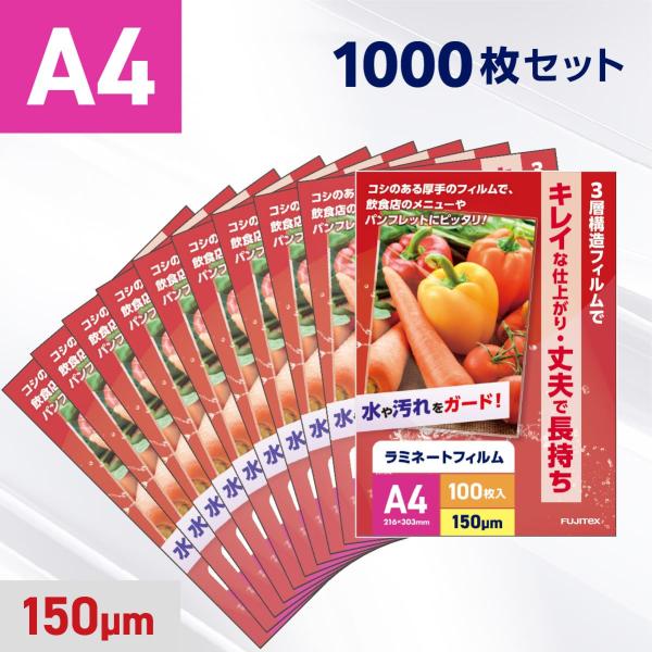 ------------------------------------------------------------■製品パッケージ変更のお知らせ2022年3月より、製品パッケージをリニューアルいたします。現行商品の在庫がなくなり次第、...