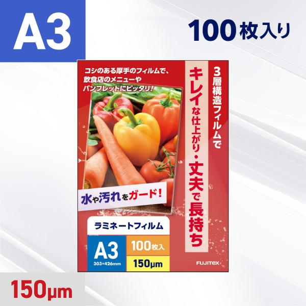 ------------------------------------------------------------■製品パッケージ変更のお知らせ2022年3月より、製品パッケージをリニューアルいたします。現行商品の在庫がなくなり次第、...