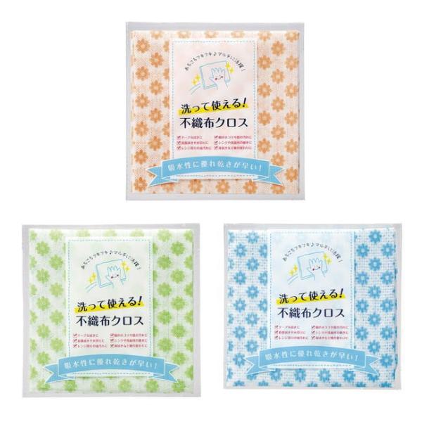 【申込単位で送料無料】カートの数量を720・1440・2160とカートン単位の倍数でご注文頂くと送料を無料に修正してご対応。お届け先が、沖縄・離島・北海道の場合、「申込単位で送料無料」の対象外。同地域で1カートン以上のご注文の場合、送料が変...