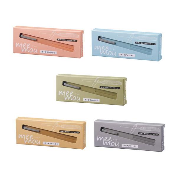 【申込単位で送料無料】カートの数量を240・480・720とカートン単位の倍数でご注文頂くと送料を無料に修正してご対応。お届け先が、沖縄・離島・北海道の場合、「申込単位で送料無料」の対象外。同地域で1カートン以上のご注文の場合、送料が変わっ...