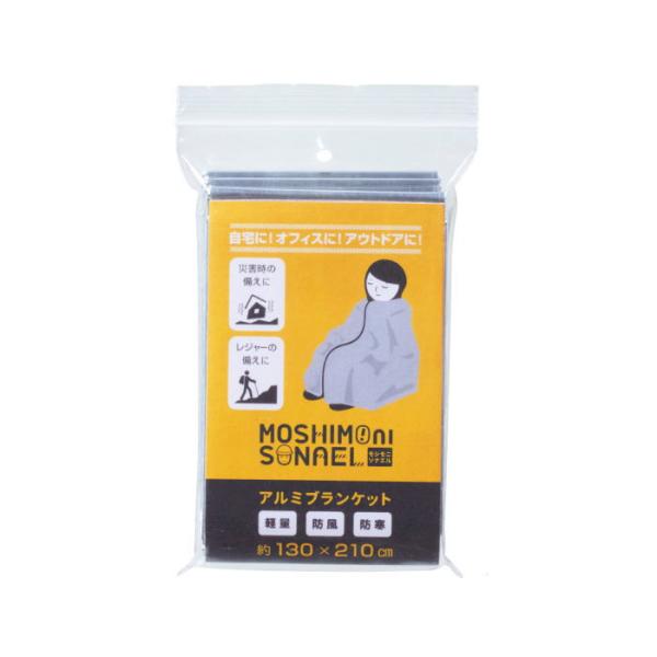 【申込単位で送料無料】カートの数量を240・480・720とカートン単位の倍数でご注文頂くと送料を無料に修正してご対応。お届け先が、沖縄・離島・北海道の場合、「申込単位で送料無料」の対象外。同地域で1カートン以上のご注文の場合、送料が変わっ...