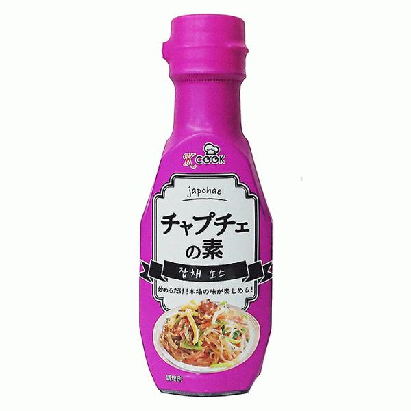 牛肉や野菜・キノコなどの食材を春雨と炒めて醤油ベースの味付けをした韓国の家庭そうざいチャプチェ。本場韓国の家庭の味をお楽しみください。