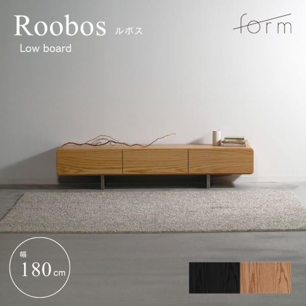 ■商品特徴・引き出しの前板は木目がすべて繋がるように通しており、天然木の美しさを引き立てるデザインのローボードです。・本体のコーナーは丸く加工しているため、お子様のいるご家庭でも安心して使用ができます。・両サイドは引き出し仕様になっており、...